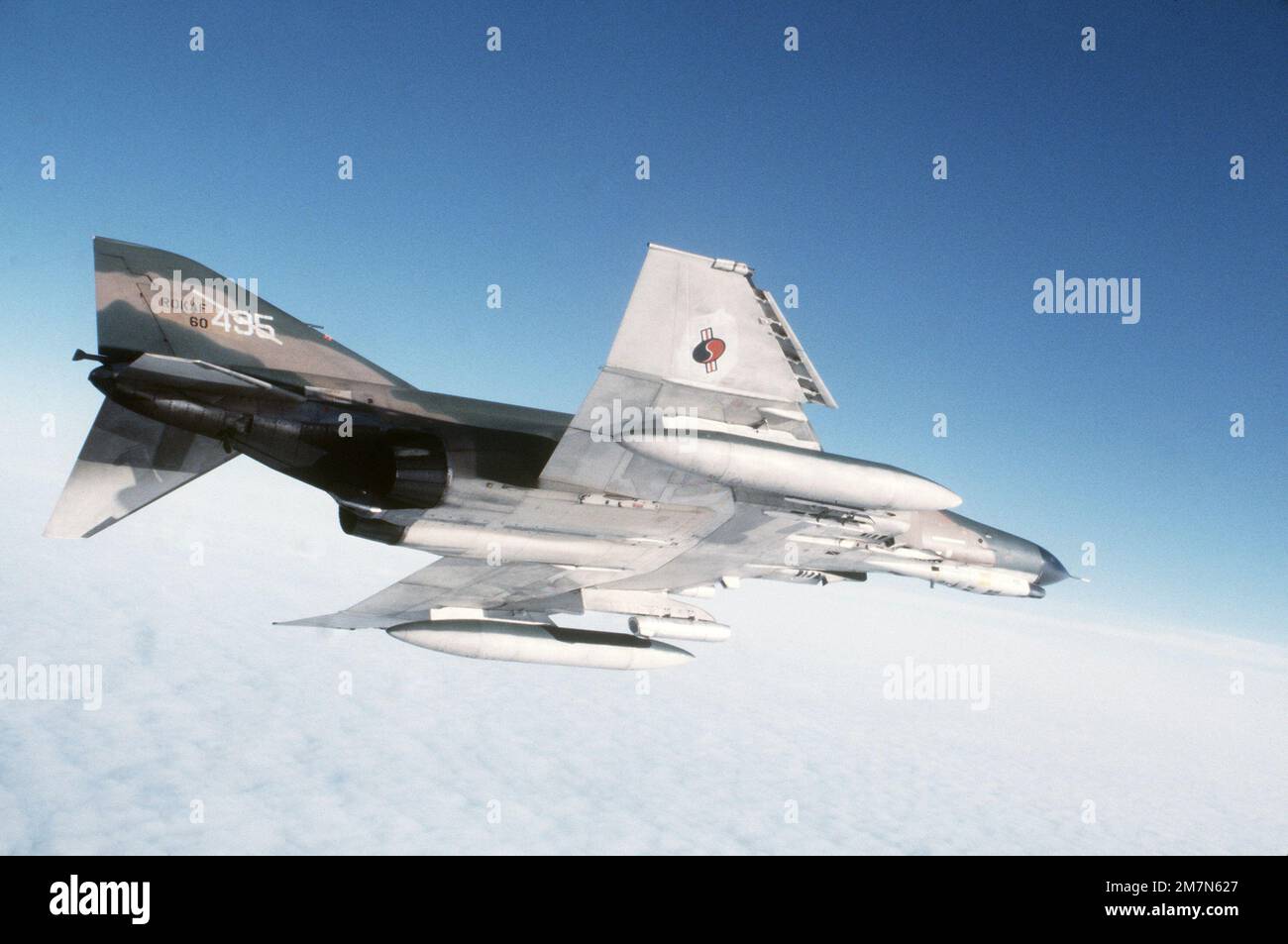 Taegu air base hi-res stock photography and images - Alamy