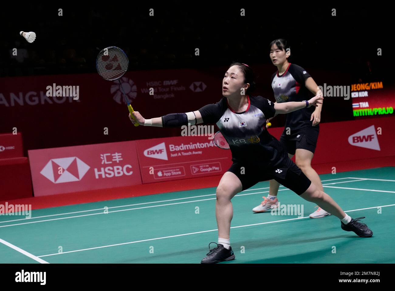 South Korea's Kim Hye-jeong, left, and Jeong Na-eun compete against ...