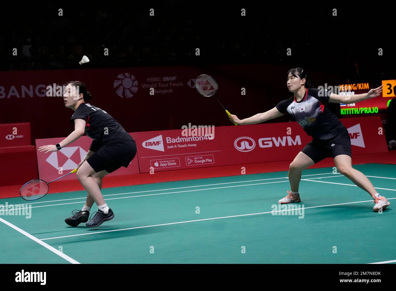 South Korea's Kim Hye-jeong, left, and Jeong Na-eun compete against ...