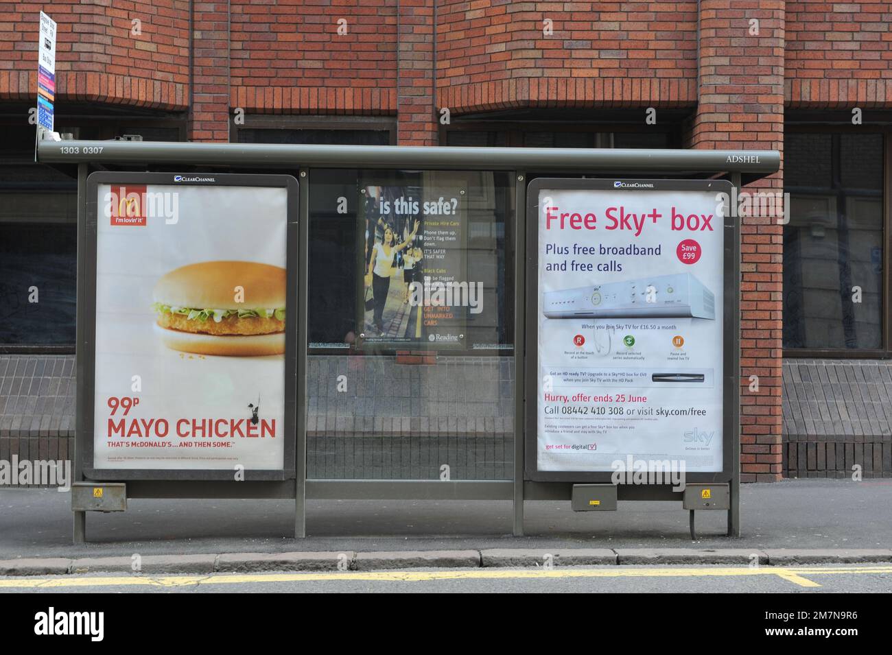99p Mayo Advert and Sky+ Advert 2009 Stock Photo - Alamy