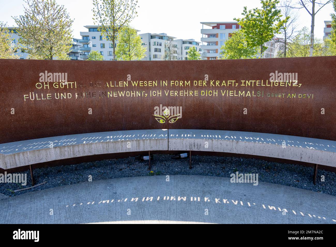 Germany, Baden-Wuerttemberg, Karlsruhe, "Garden of Religions" in the ...