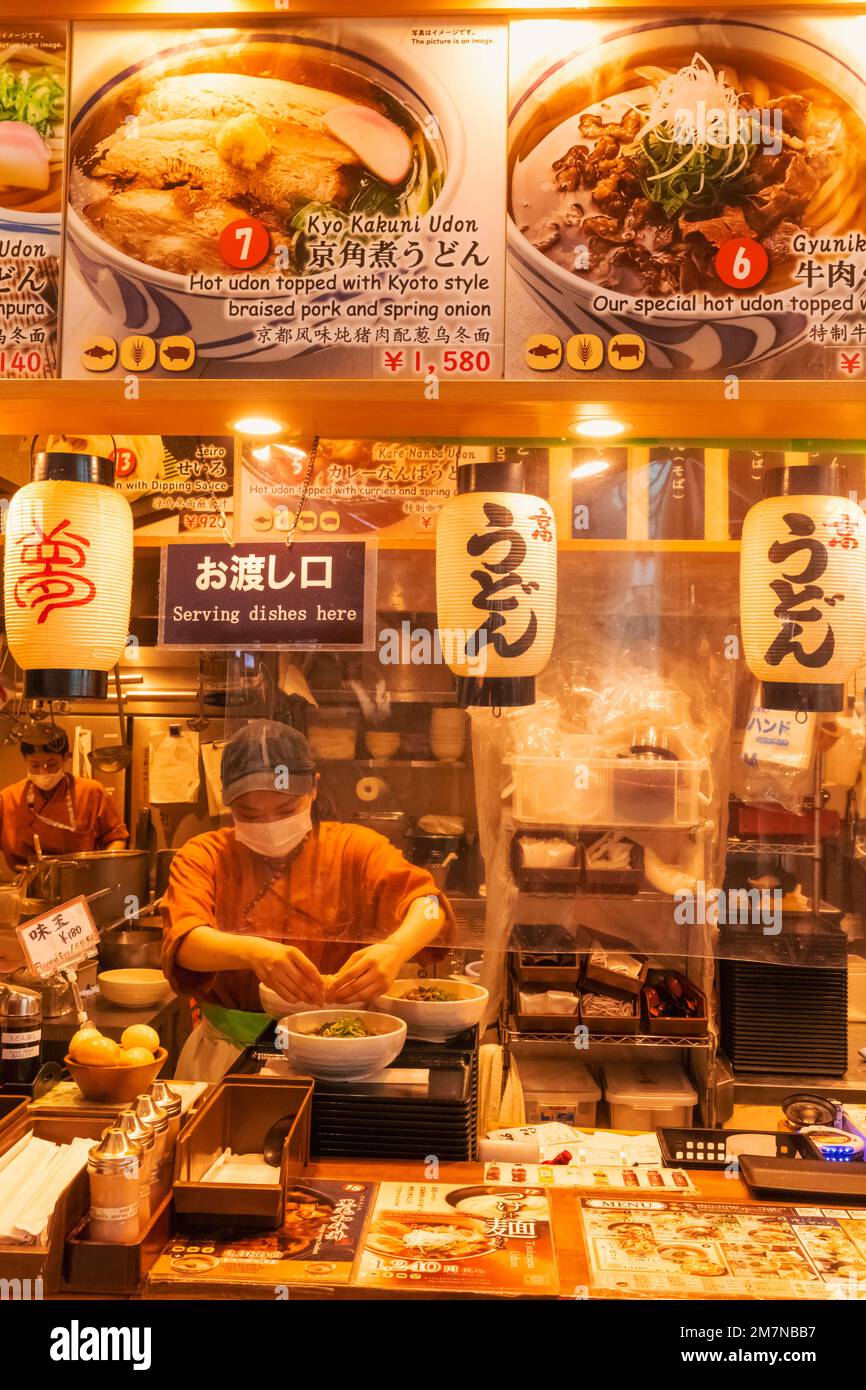 Japan, Honshu, Tokyo, Haneda International Airport, Departure Area ...