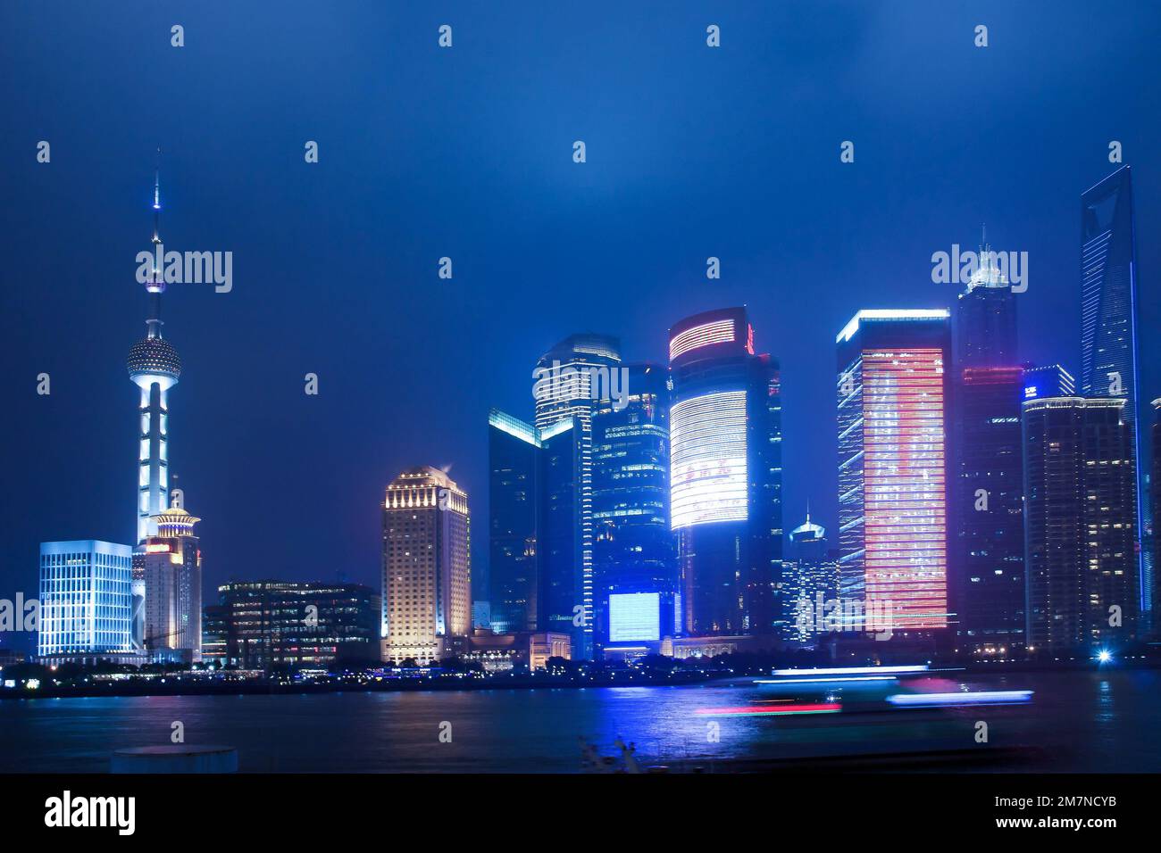 Shanghai skyline 2012 hi-res stock photography and images - Alamy