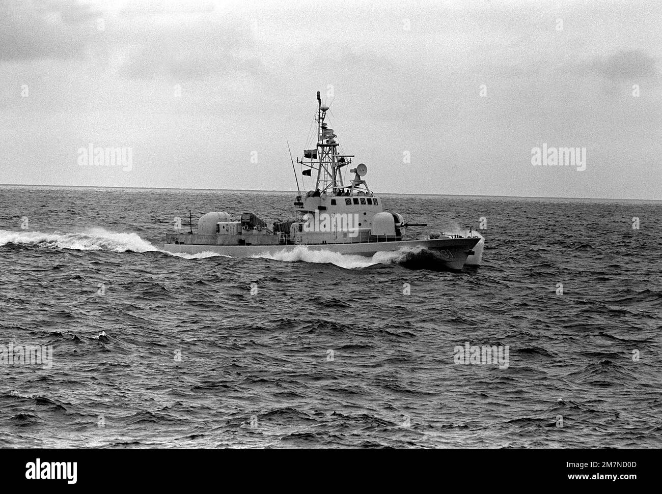 Operational missile base Black and White Stock Photos & Images - Alamy