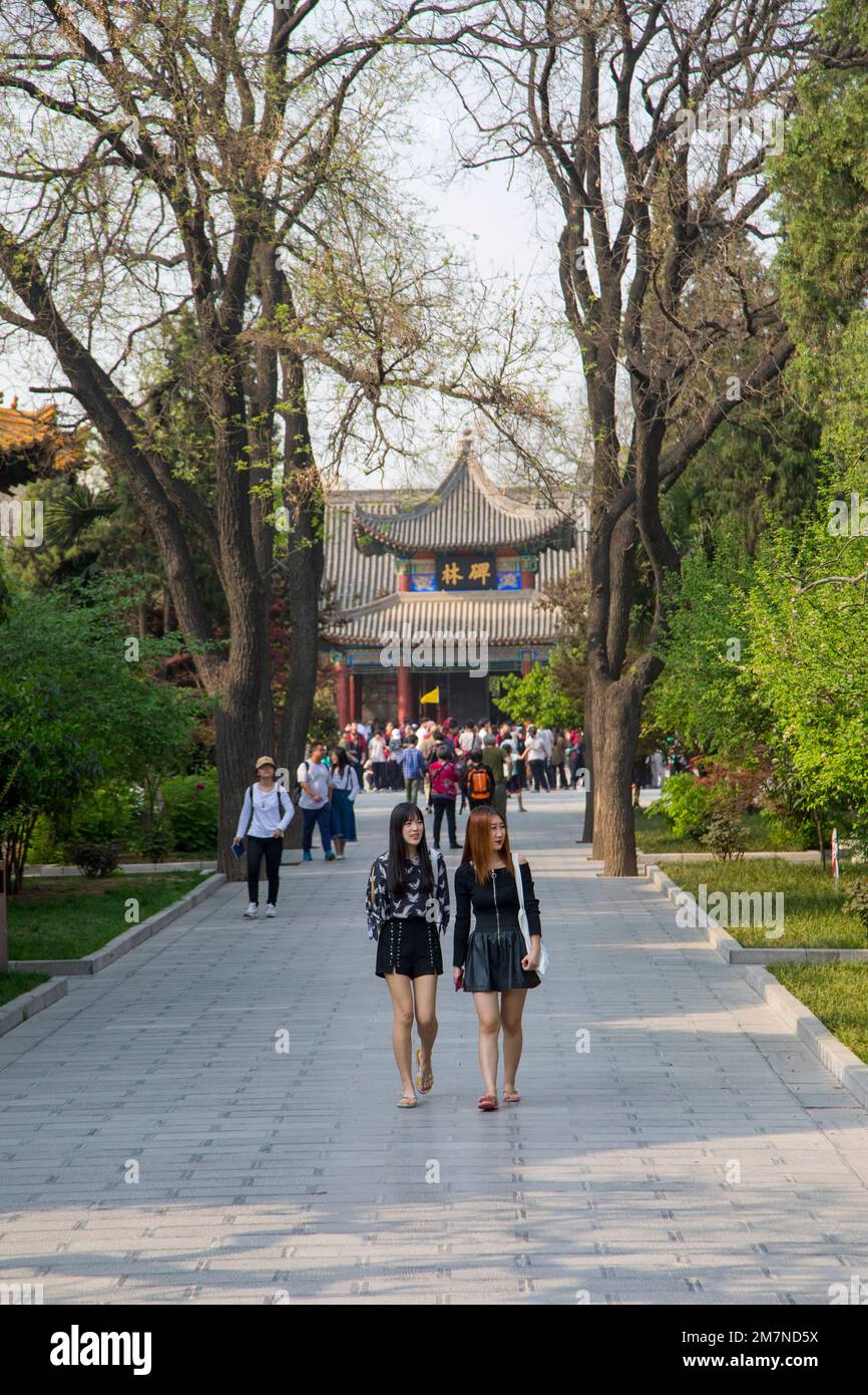 Beilin Museum, Foerest of Steles, Stele Museum, Xian, Shaanxi Province ...