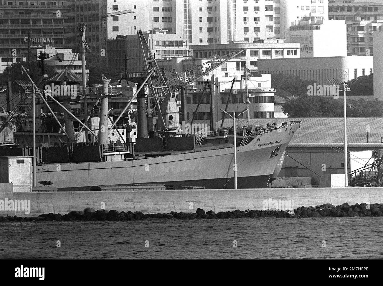 Soviet cargo ship hi-res stock photography and images - Alamy