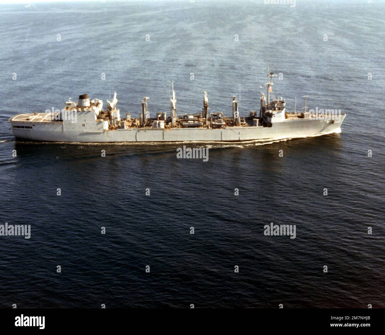 A starboard beam view of the replenishment oiler USS KALAMAZOO (AOR-6 ...
