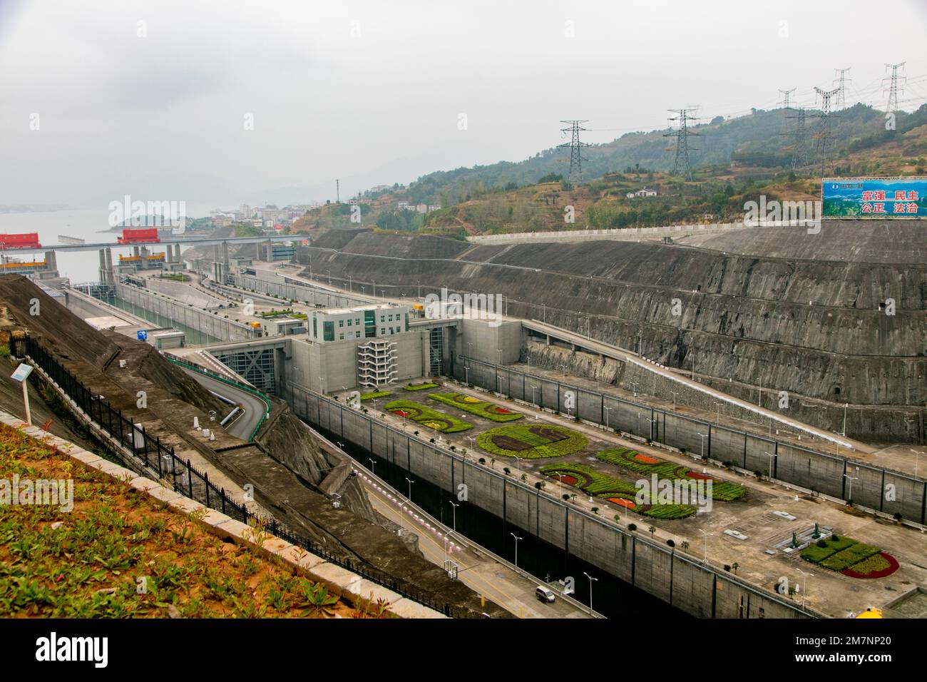The Three Gorges Dam Project, Yangtze River, China Stock Photo - Alamy