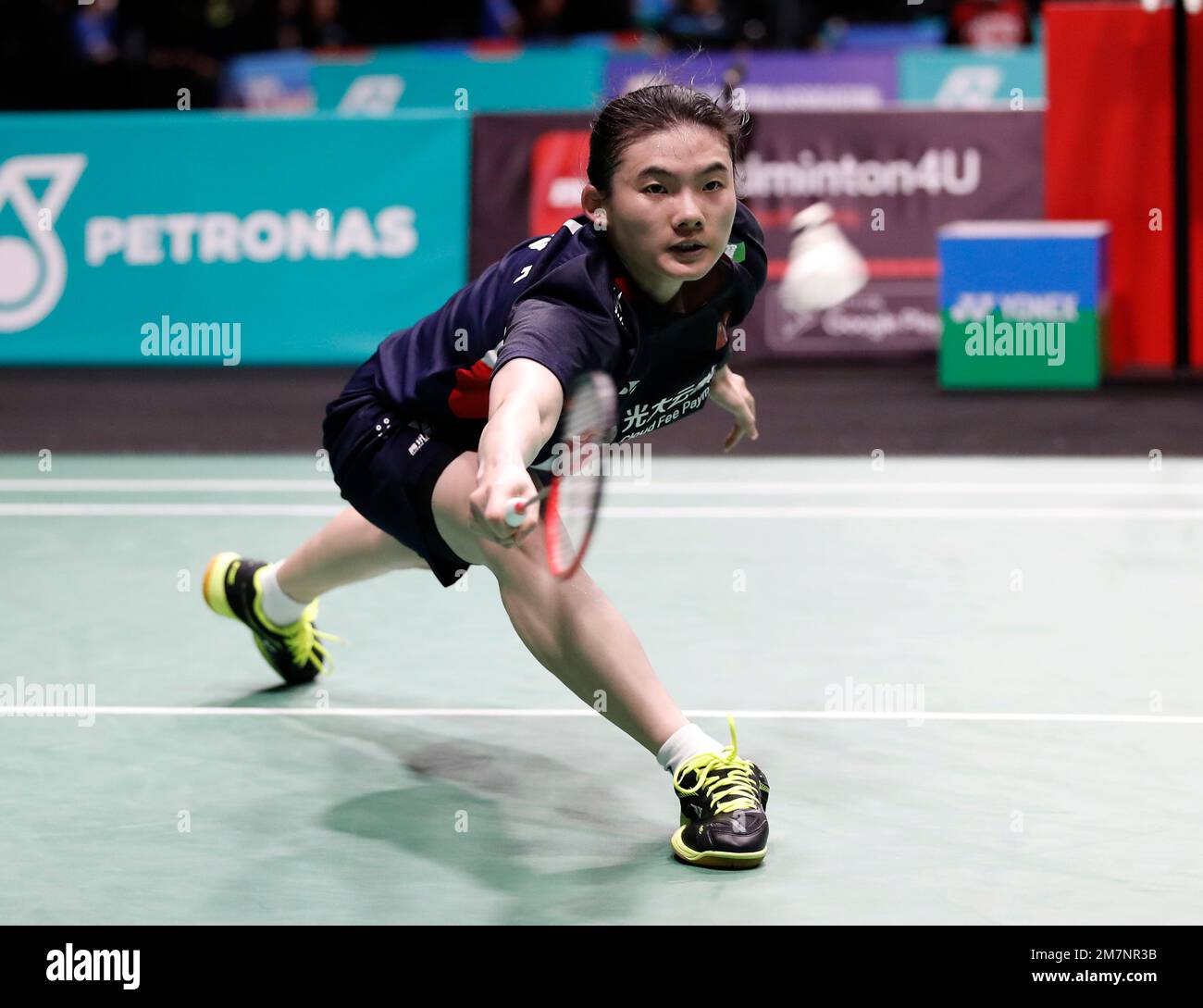 Han yue hi-res stock photography and images - Alamy