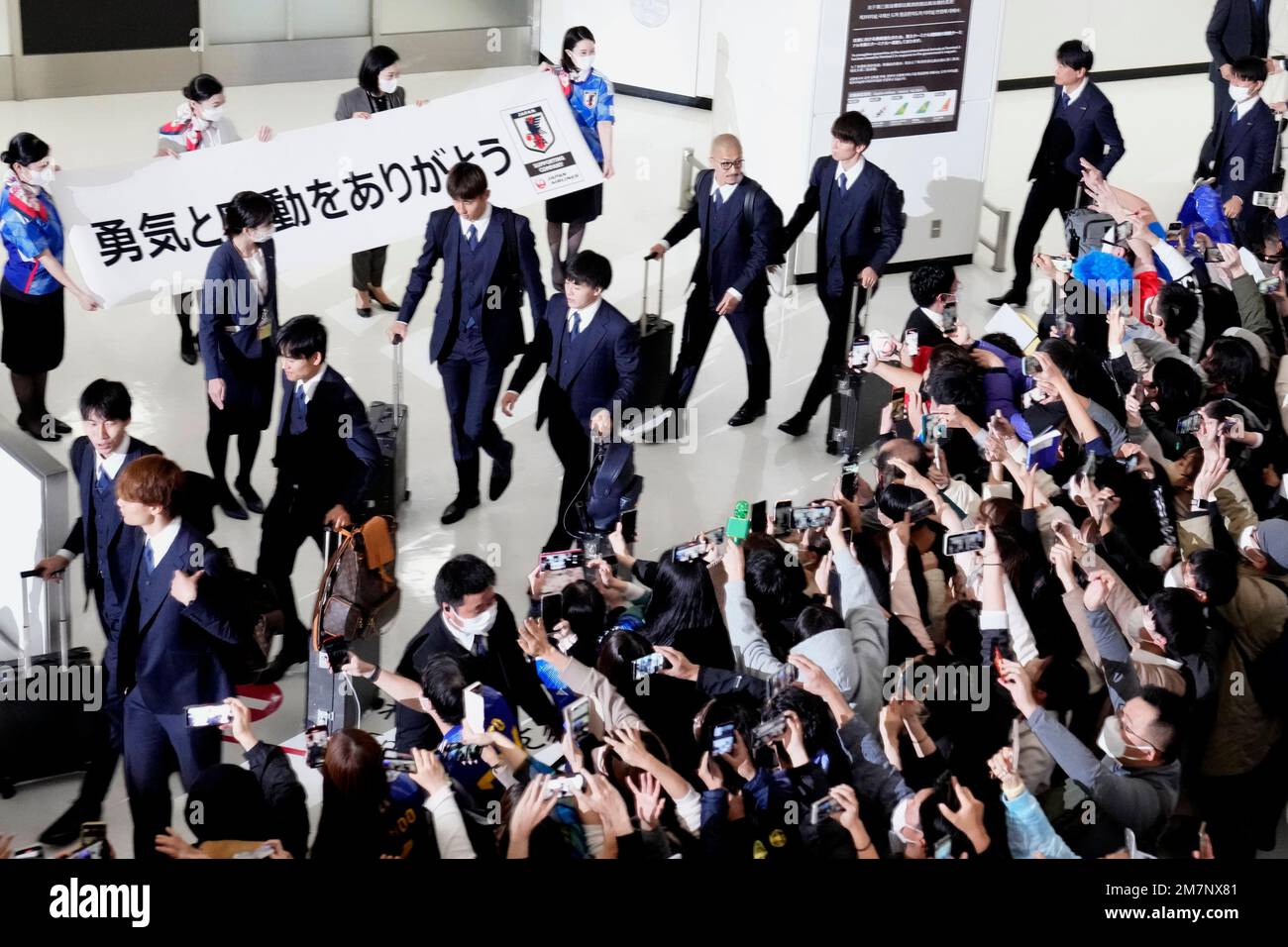 Supporters welcome home Japanese national soccer team from the World ...