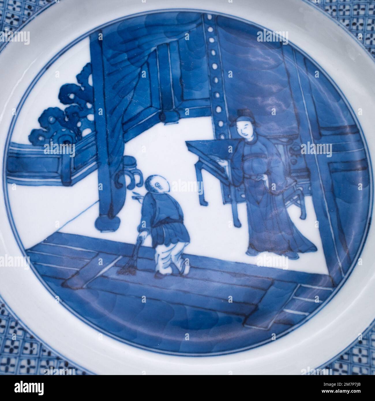 C dish hi-res stock photography and images - Alamy