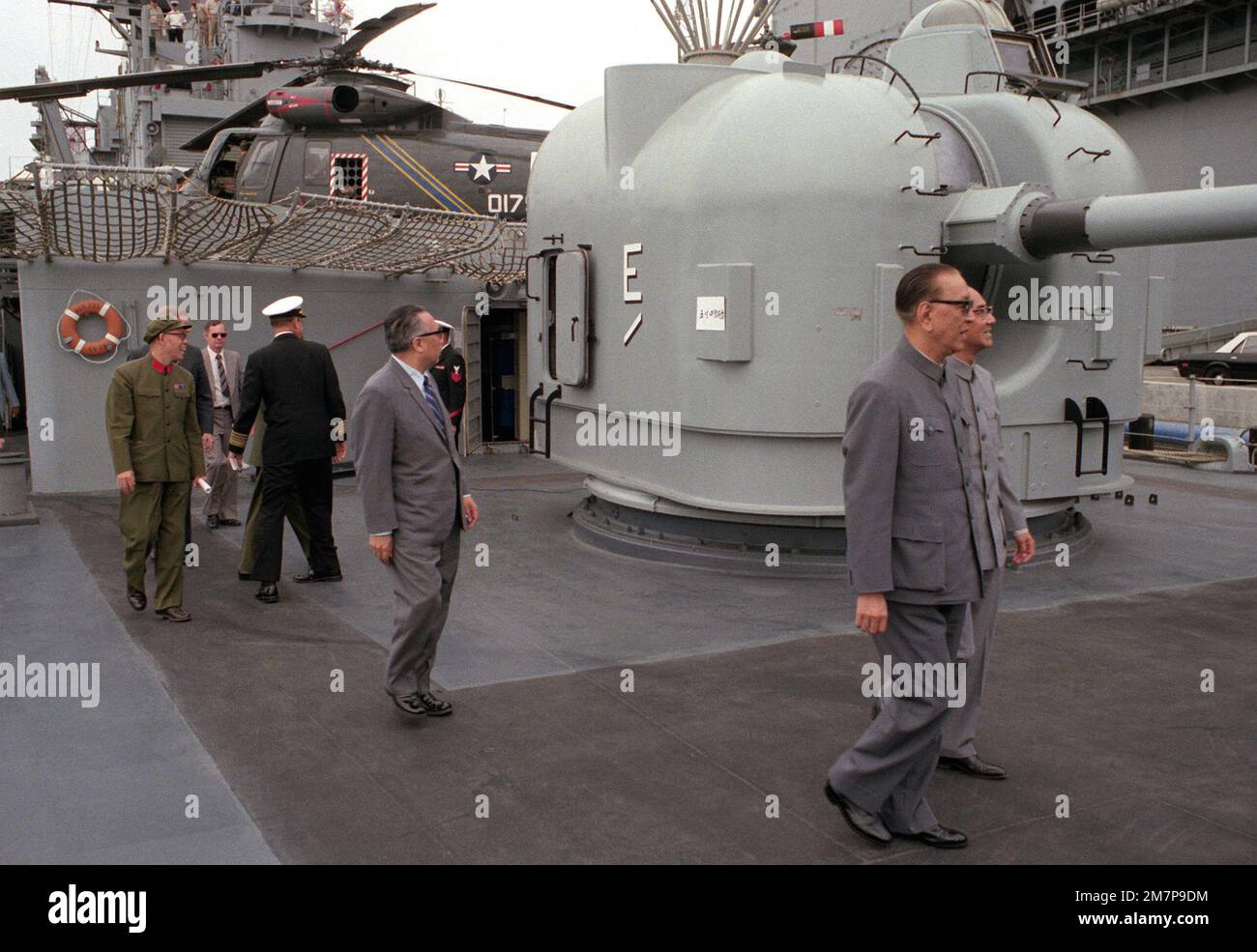 Vice Premier Geng Biao, People's Republic of China, and Chinese ...