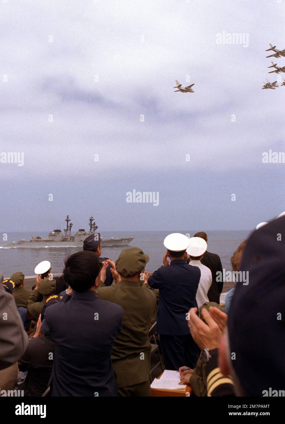 Vice Premier Gen Biao of China and his delegation watch an air and sea ...