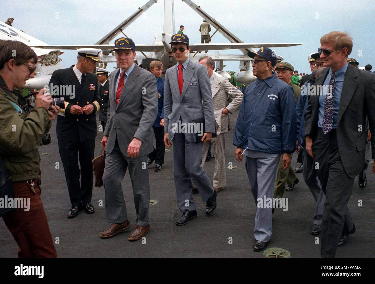 Vice Premier Gen Biao of China, officials of the U.S. State Department ...