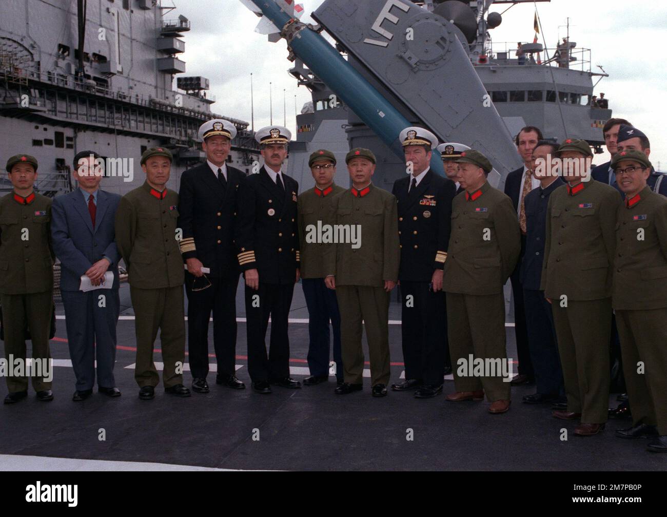 Members of the delegation from China pose for a group photograph with ...