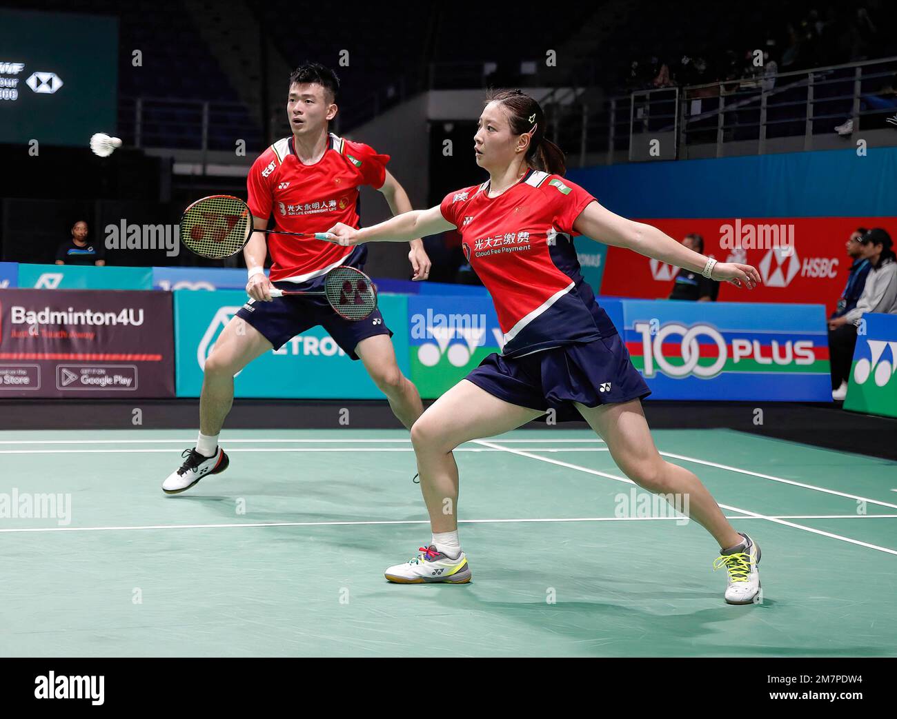 Kuala Lumpur, Malaysia. 10th Jan, 2023. Zheng Si Wei (L) and Huang Ya ...