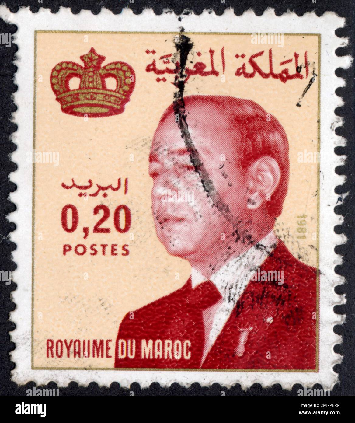 Maroc timbre hi-res stock photography and images - Alamy