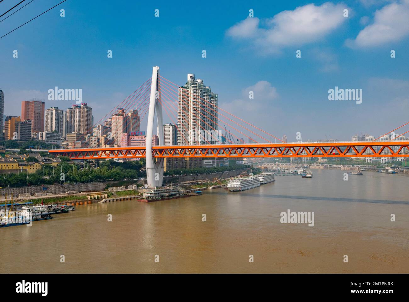 Dongshuimen Bridge, Yangtze River Tramway, Chongquin, China Stock Photo ...