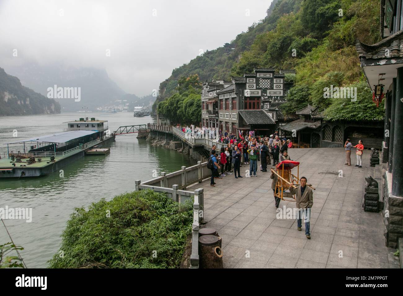 Shennong Stream, Hubei Province, Yangtze River, China Stock Photo - Alamy