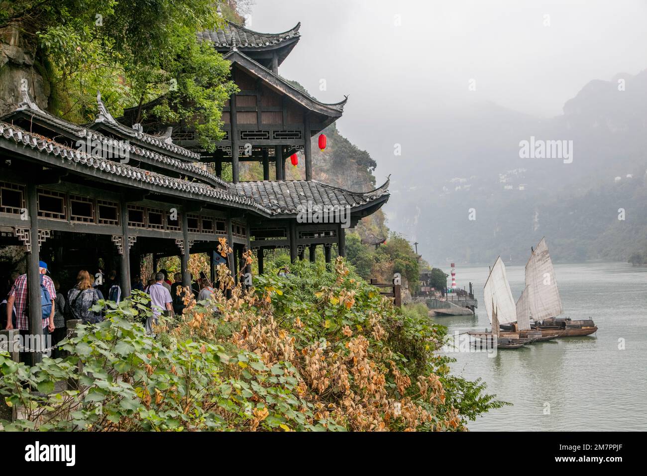 Sailing Chinese Junk Boat, Shennong Stream, Hubei Province, Yangtze ...