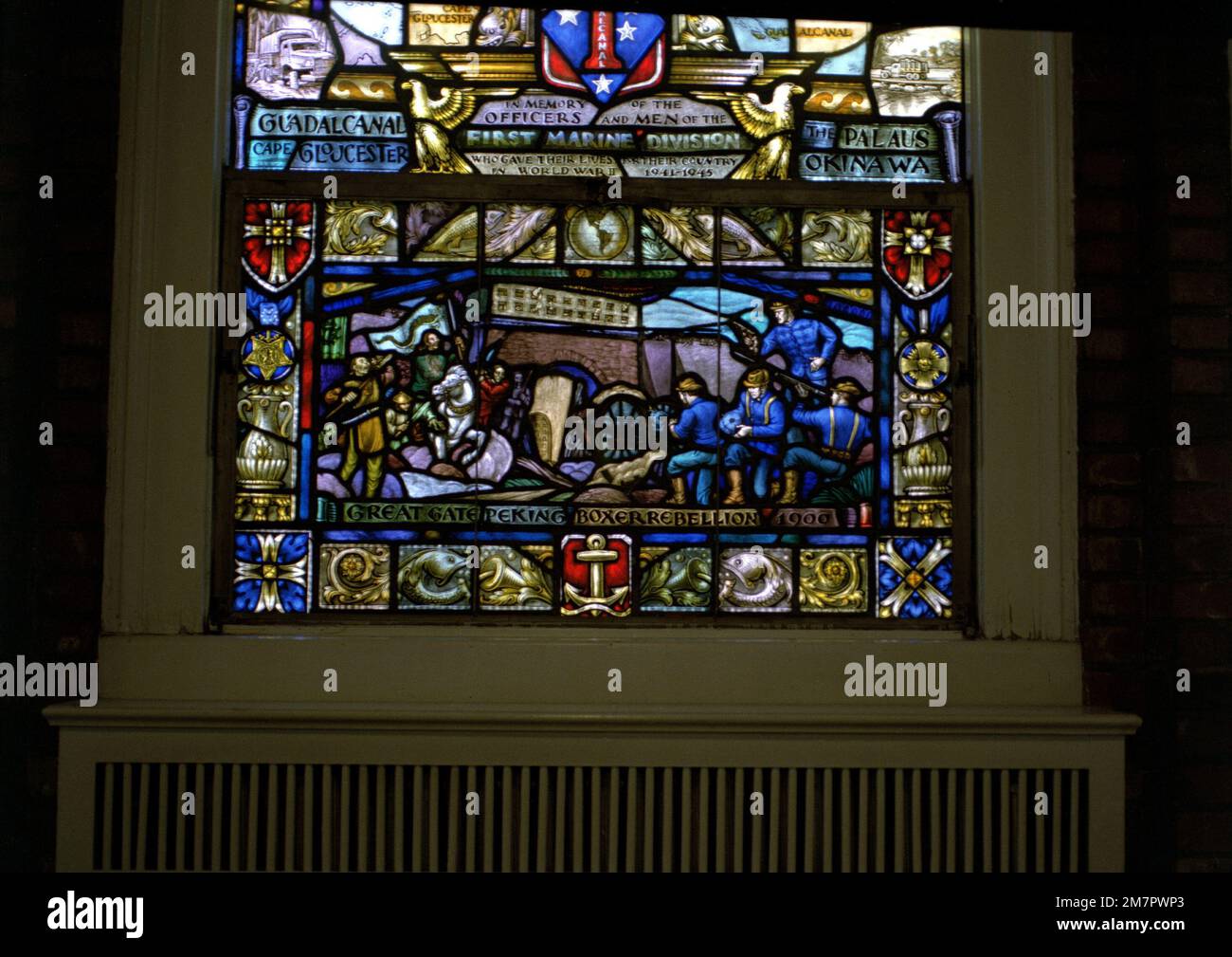 The bottom section (ventilator) of the Uriel memorial stained glass ...