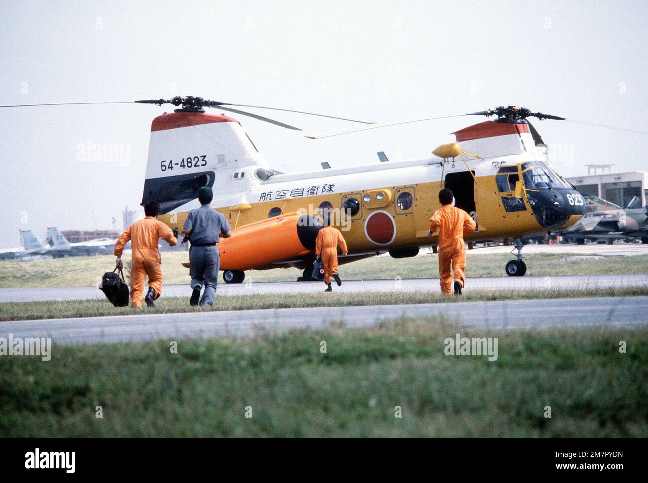 A right side view of a Japanese-built KV10711 helicopter. The ...