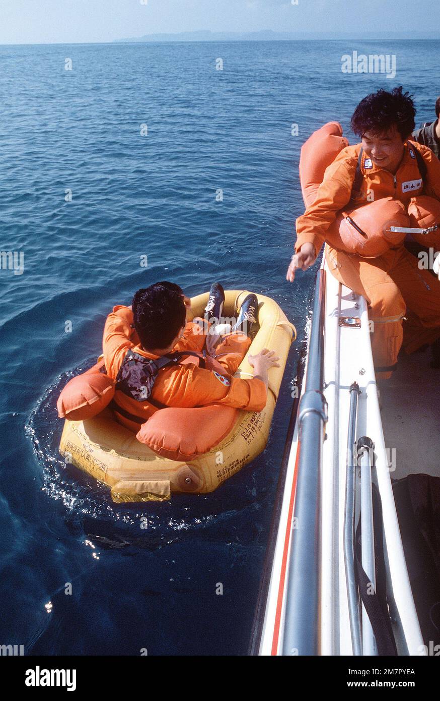 Operation pacific angel hi-res stock photography and images - Alamy