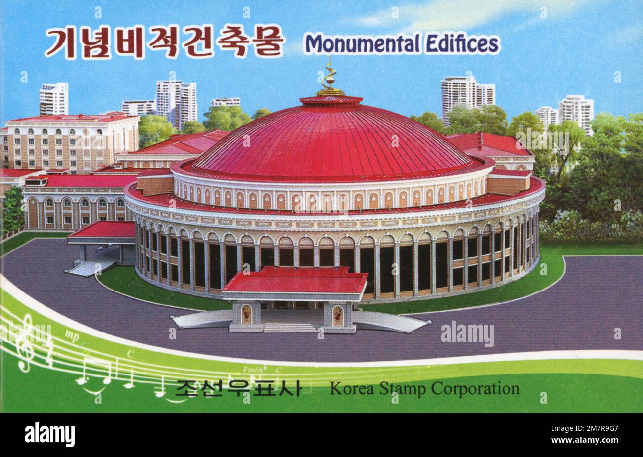 2019 North Korea stamp. Monumental edifices. Booklet front page with ...