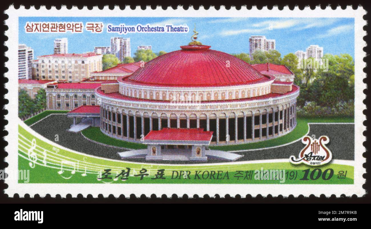2019 North Korea stamp. Monumental edifices.Samjiyon Orchestra Theatre ...