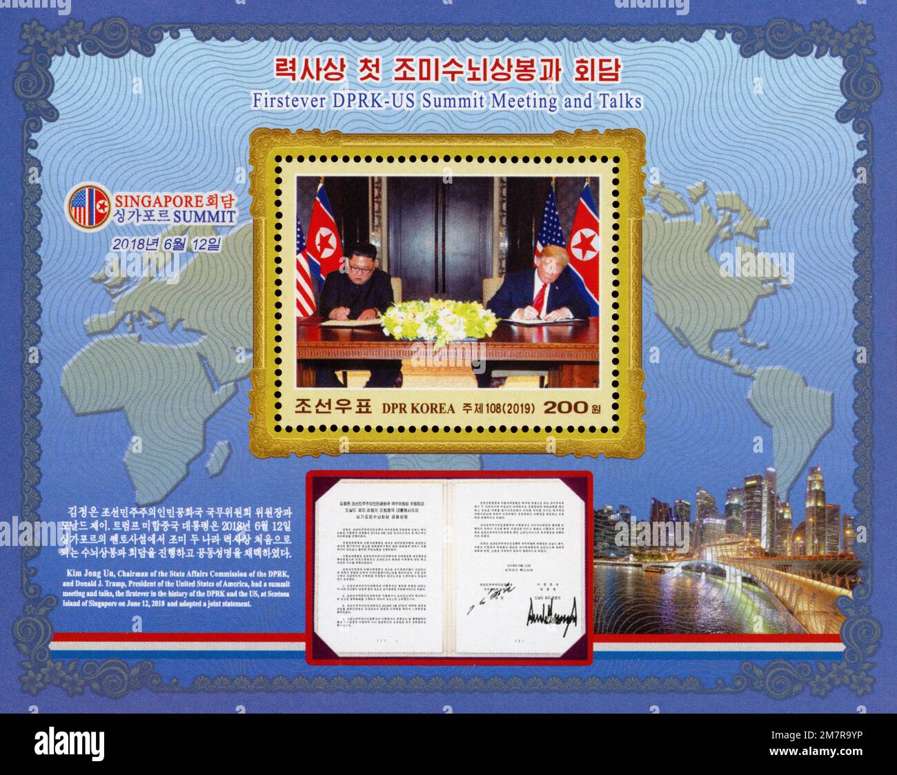 2019 North Korea stamp. First DPRK-US Summit - Kim Jong Un and Donald J ...