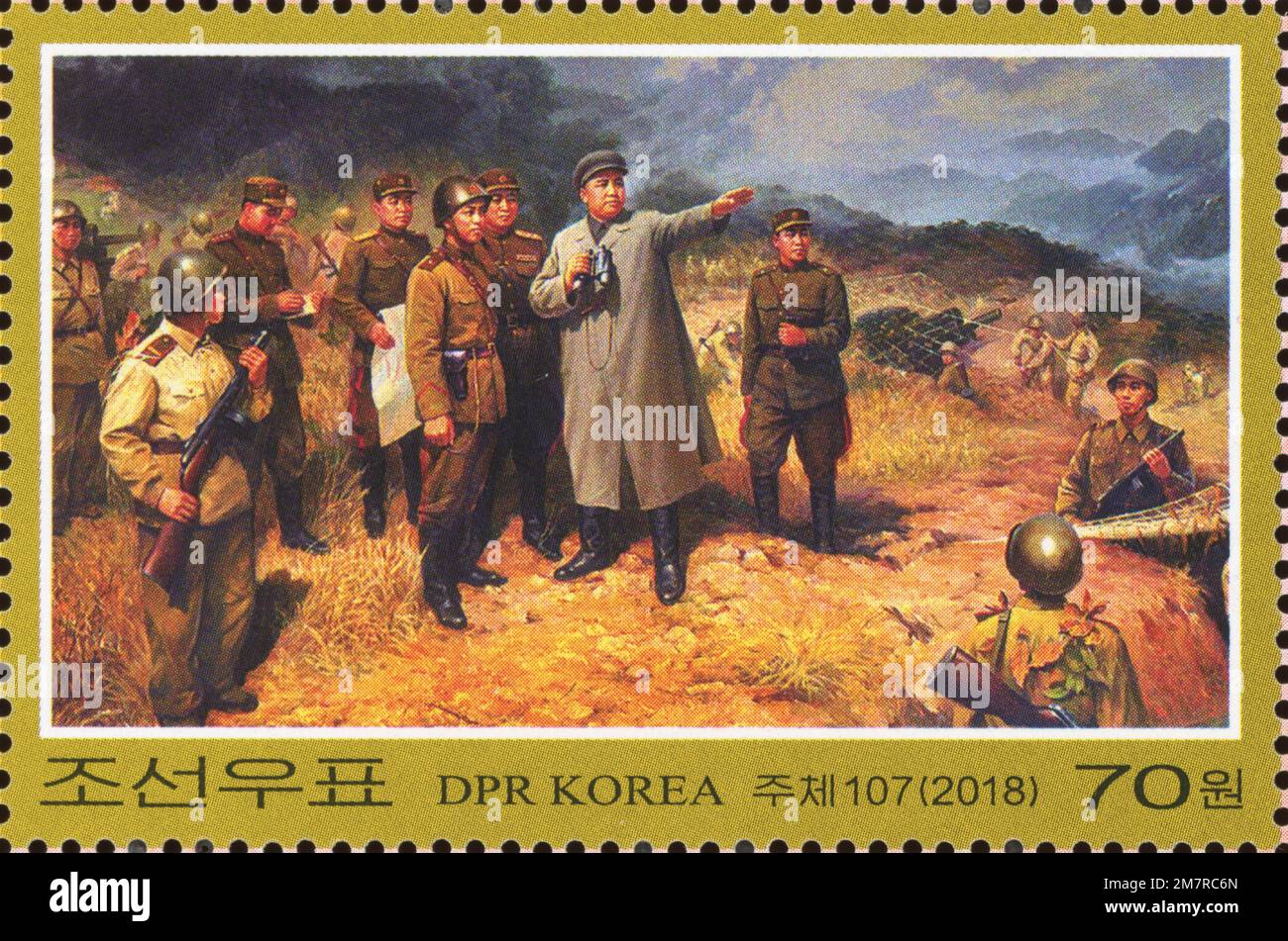 2018 North Korea stamp. Supreme Commander Marshal Kim Il-sung leading ...
