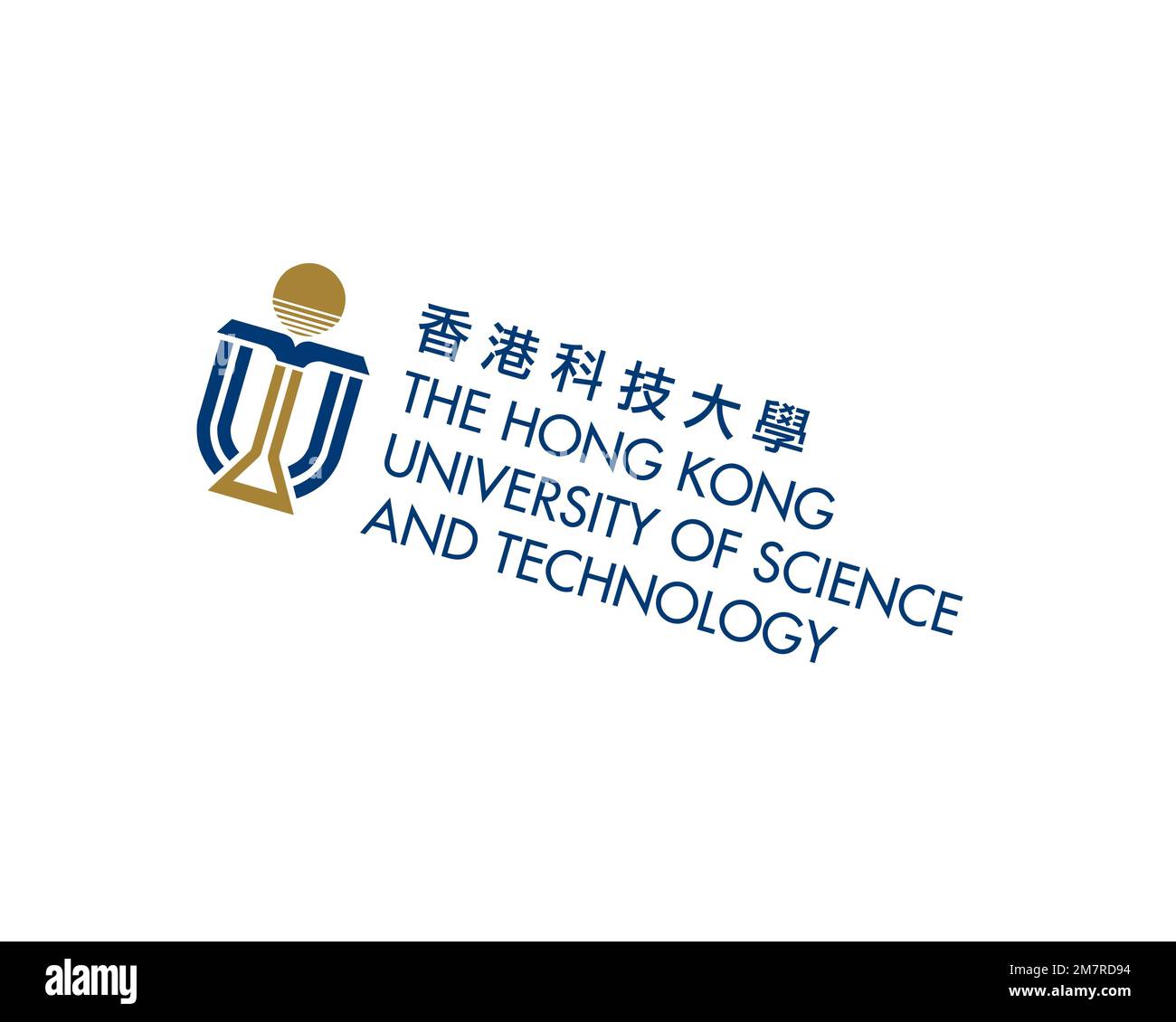 Hong Kong University of Science and Technology, rotated logo, white ...