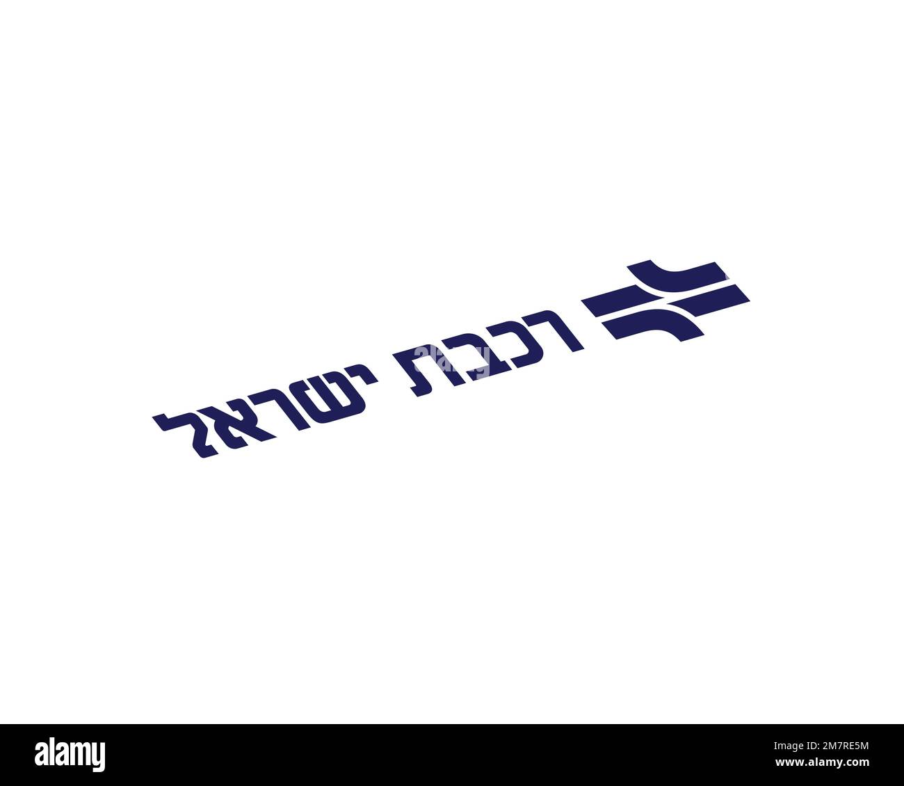 Plain railways hi-res stock photography and images - Alamy