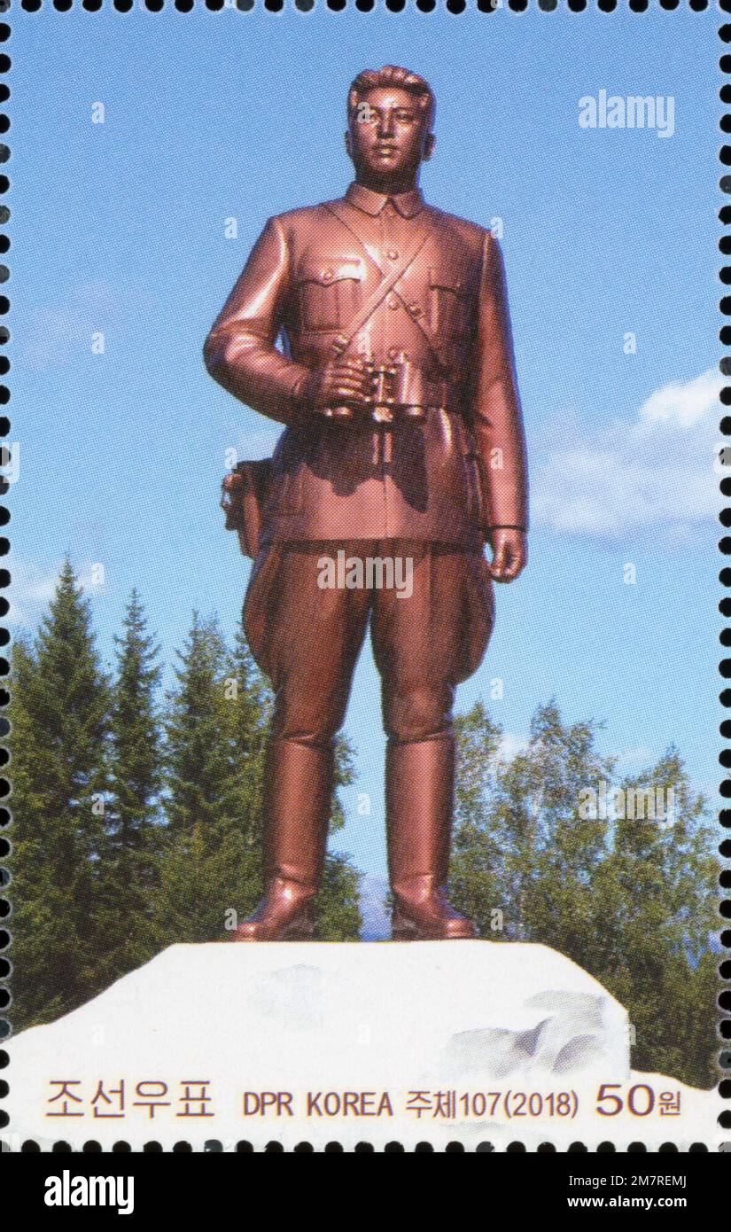 2018 North Korea stamp. Bronze Statue of Kim Il Sung, 1912-1994, 106th ...