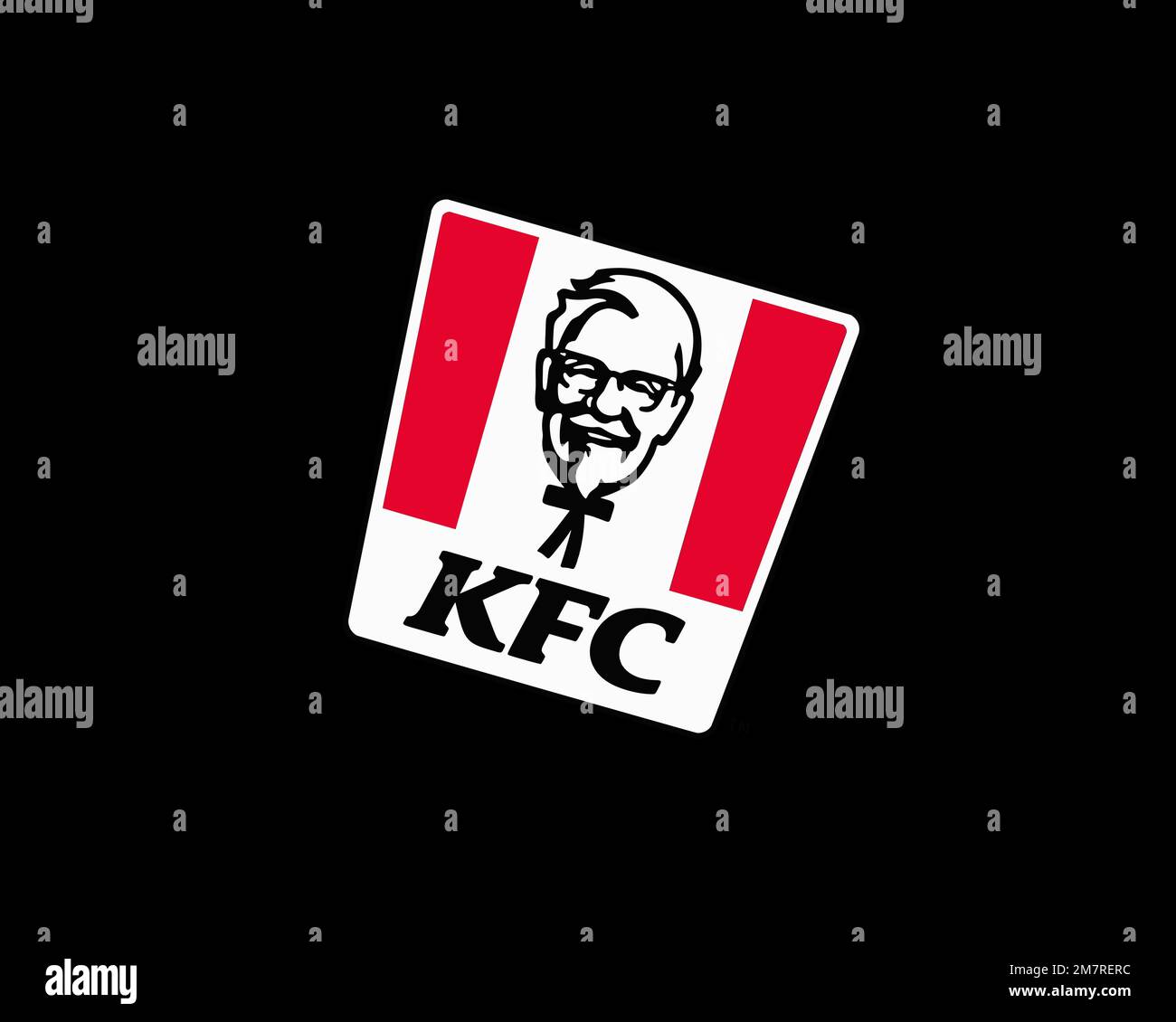 B logo chicken hi-res stock photography and images - Alamy