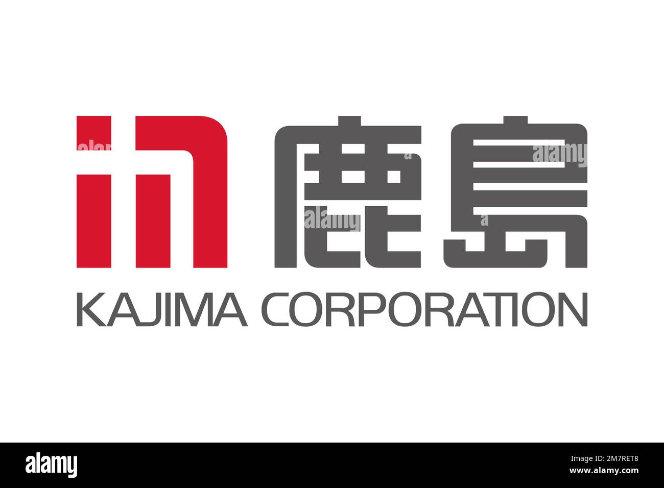 Kajima, Logo, White background Stock Photo - Alamy