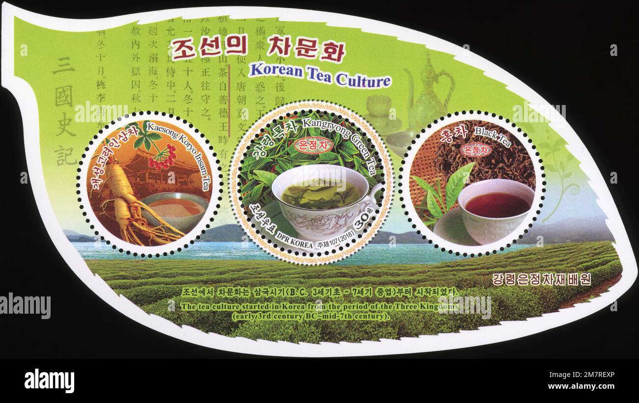 North korean postal service hi-res stock photography and images - Alamy