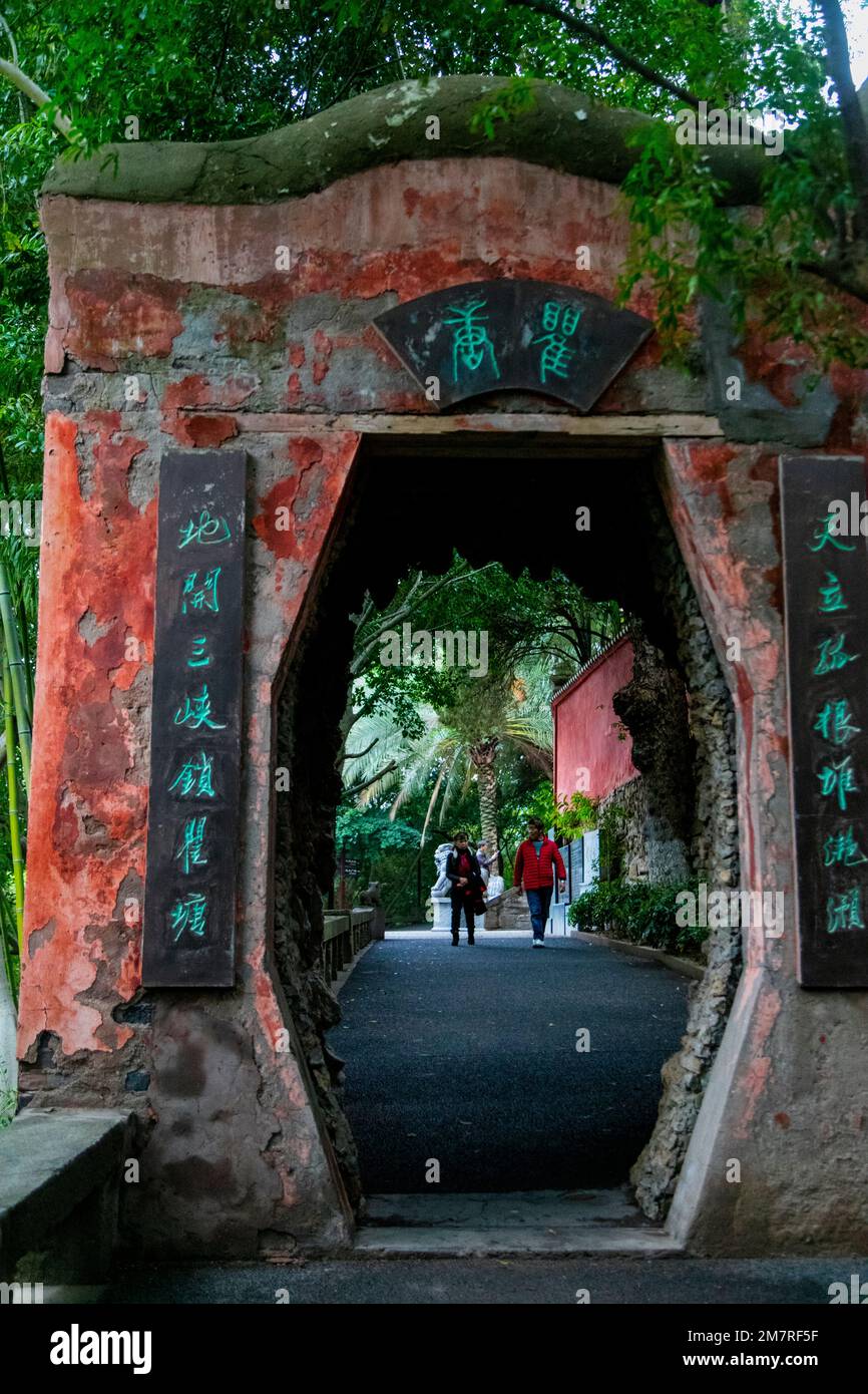 Emperor city hi-res stock photography and images - Alamy