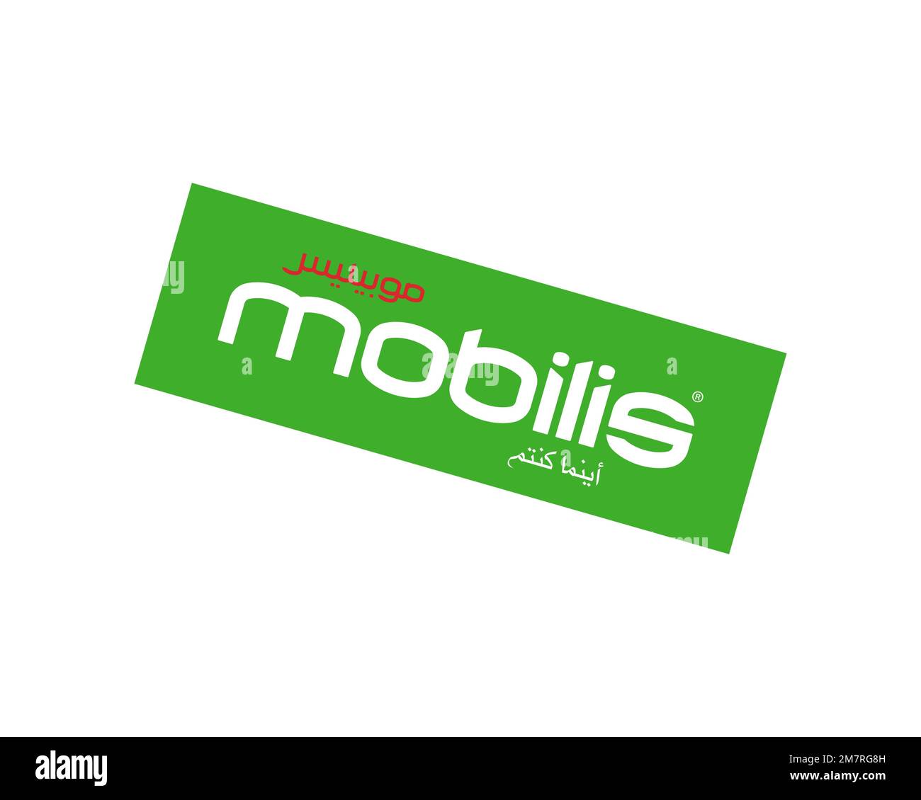 Mobilis Algeria, rotated logo, white background B Stock Photo - Alamy