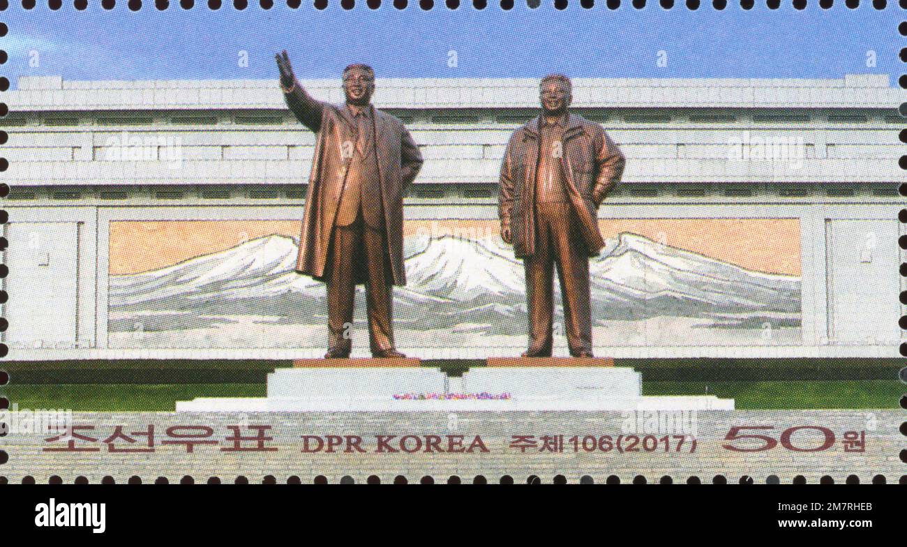 2017 North Korea stamp. Bronze Statues of Kim Il Sung and Kim Jong Il ...