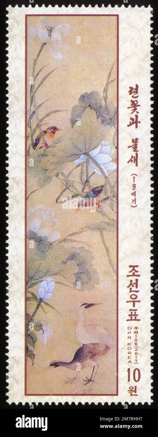 2017 North Korea stamp set. Traditional Korean Fine Art. Lotus Flowers ...