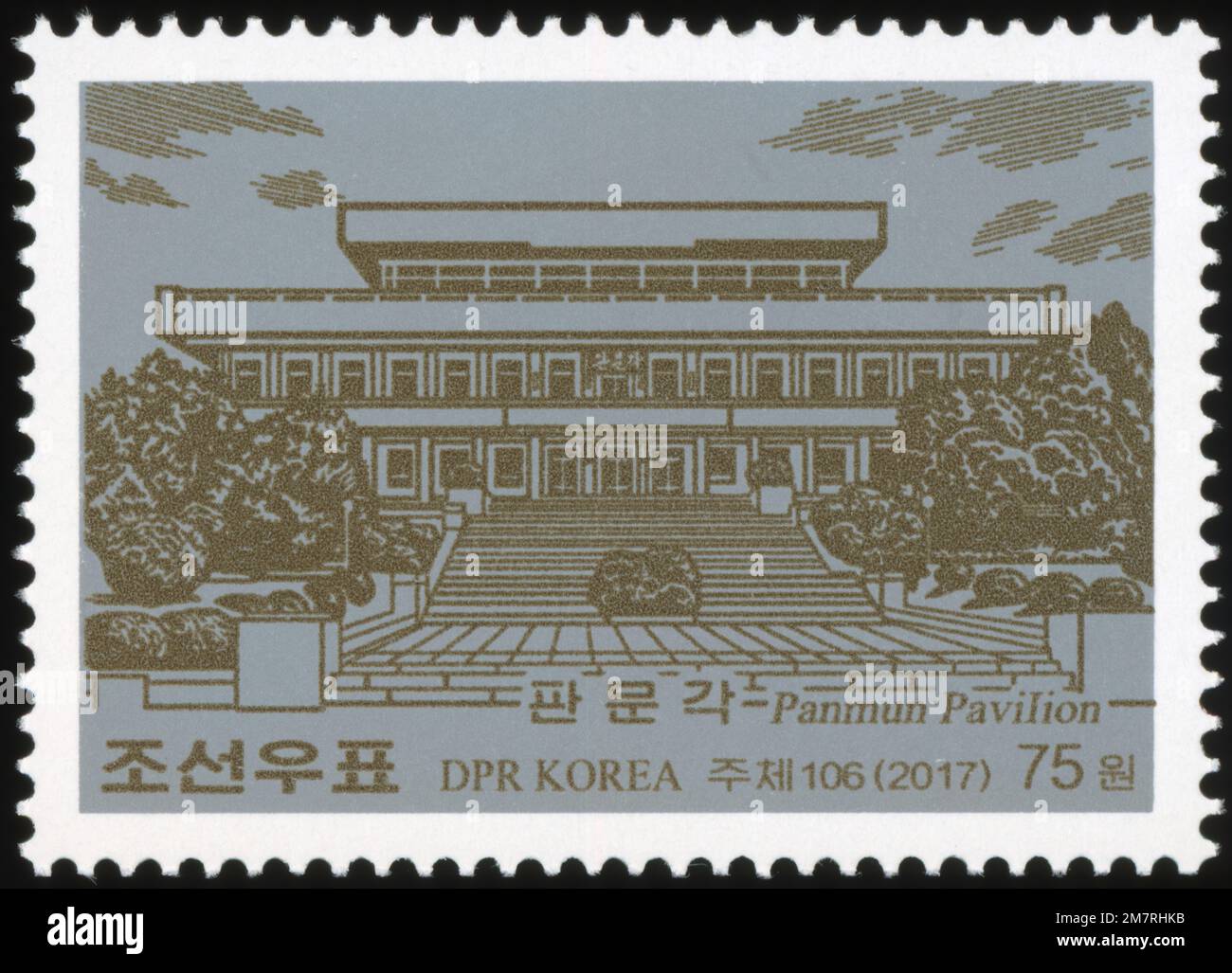 Phanmun pavilion hi-res stock photography and images - Alamy