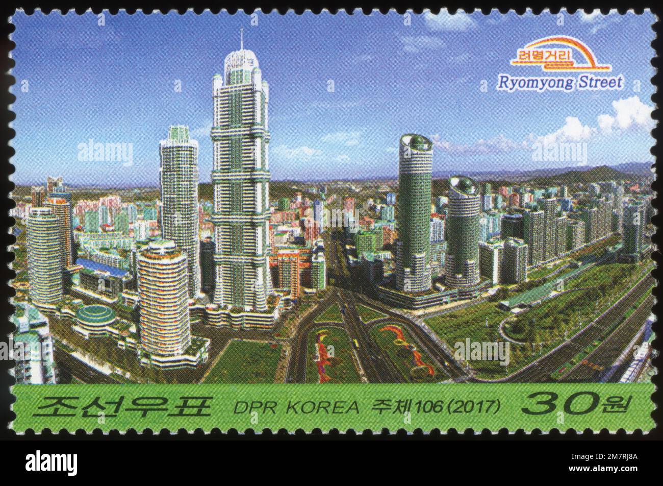 2017 North Korea stamp. Ryomyong Street, Pyongyang Stock Photo - Alamy