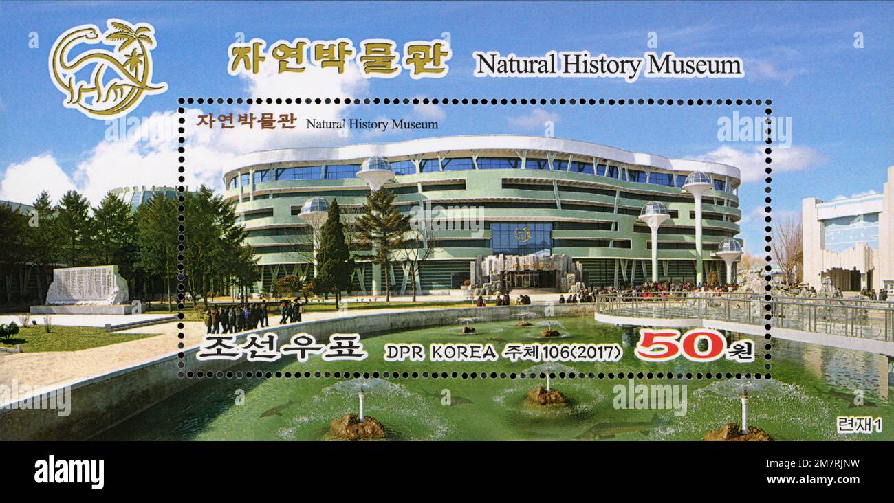 2017 North Korea stamp. Natural History Museum building, Pyongyang ...