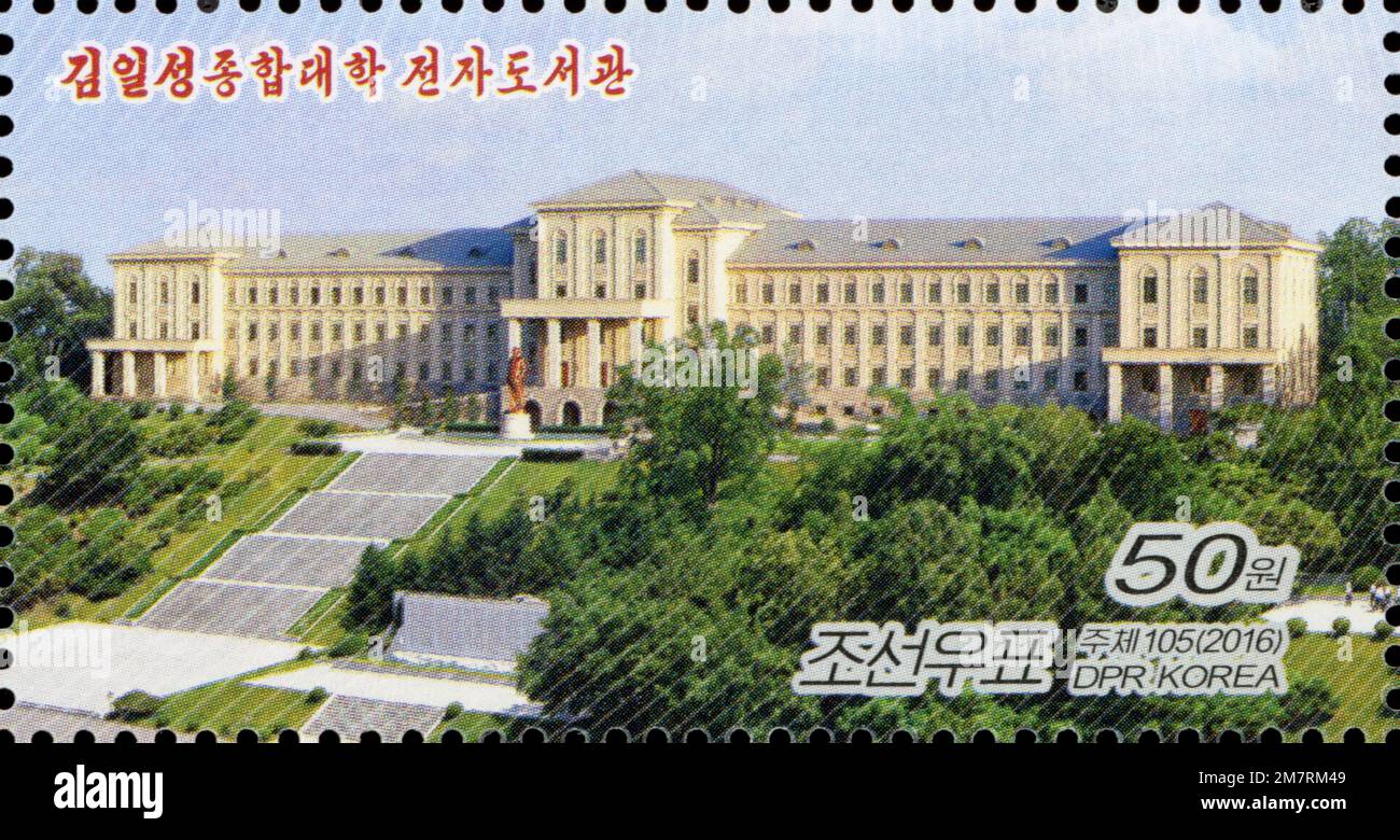 North Korean postage stamp from 2016 featuring the Kim Il-sung ...