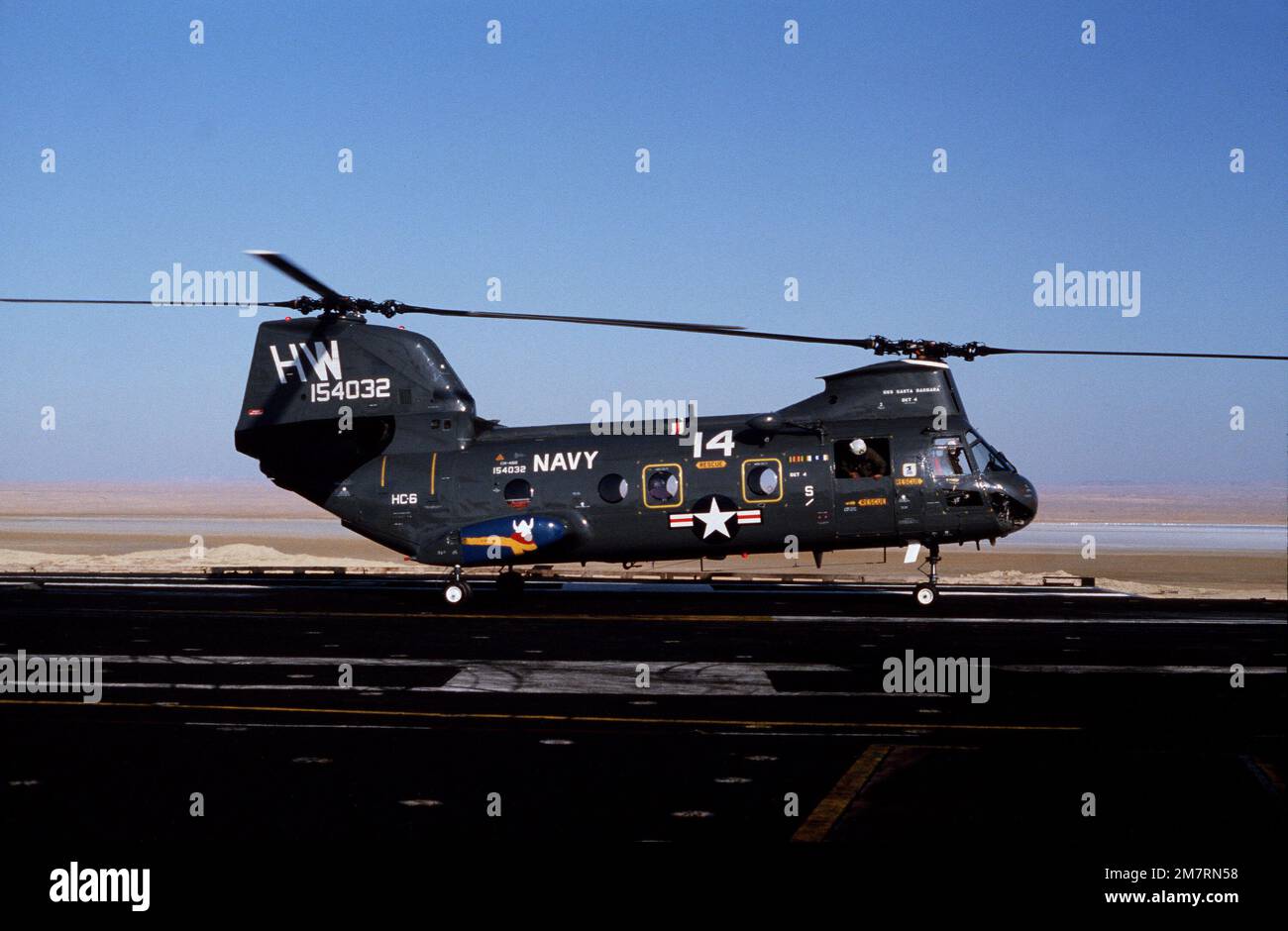 Right side view of a UH-46 Sea Knight helicopter from Helicopter Combat ...