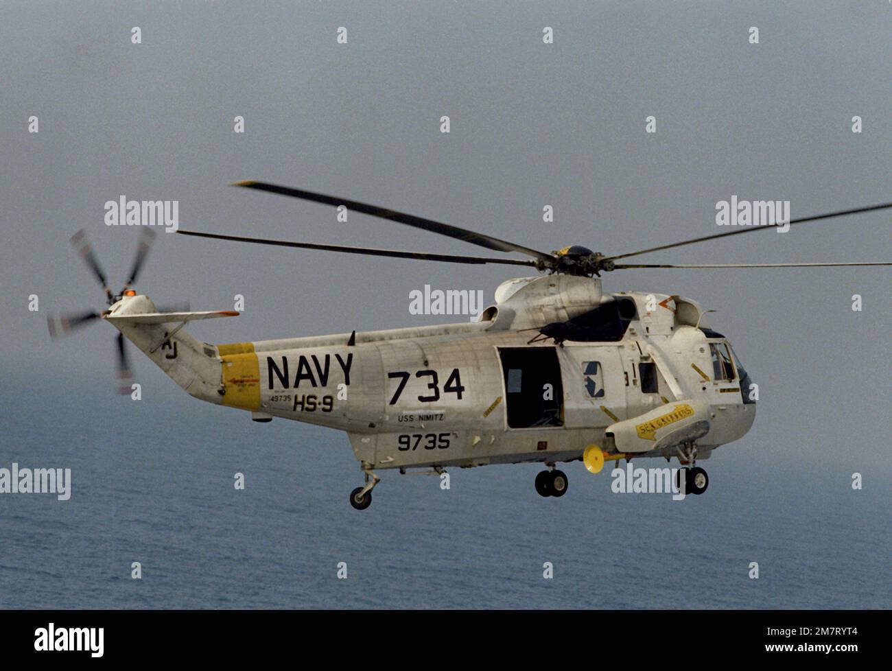A right view of an SH-3A Sea King helicopter from Helicopter Anti ...