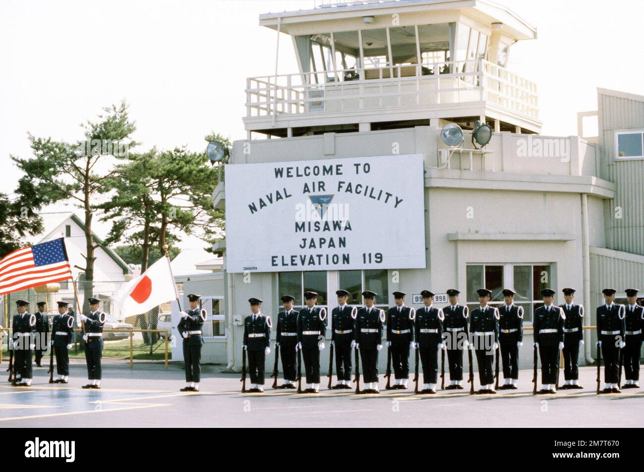 Japanese military policemen stand at attention in front of the Central ...