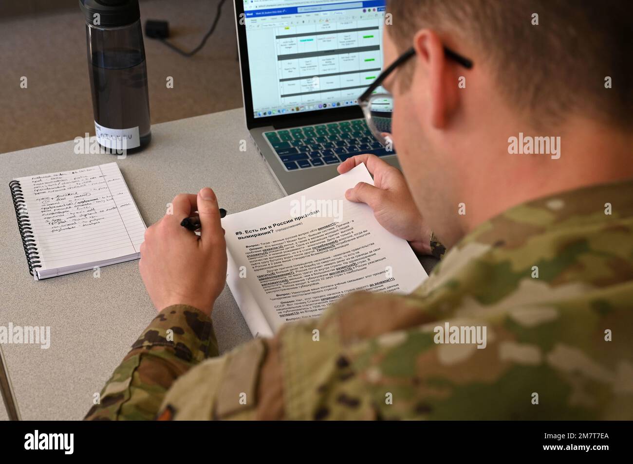U.S. Air Force Airman 1st Class Benjamin Soileau, 517th Training Group Russian linguist student ...