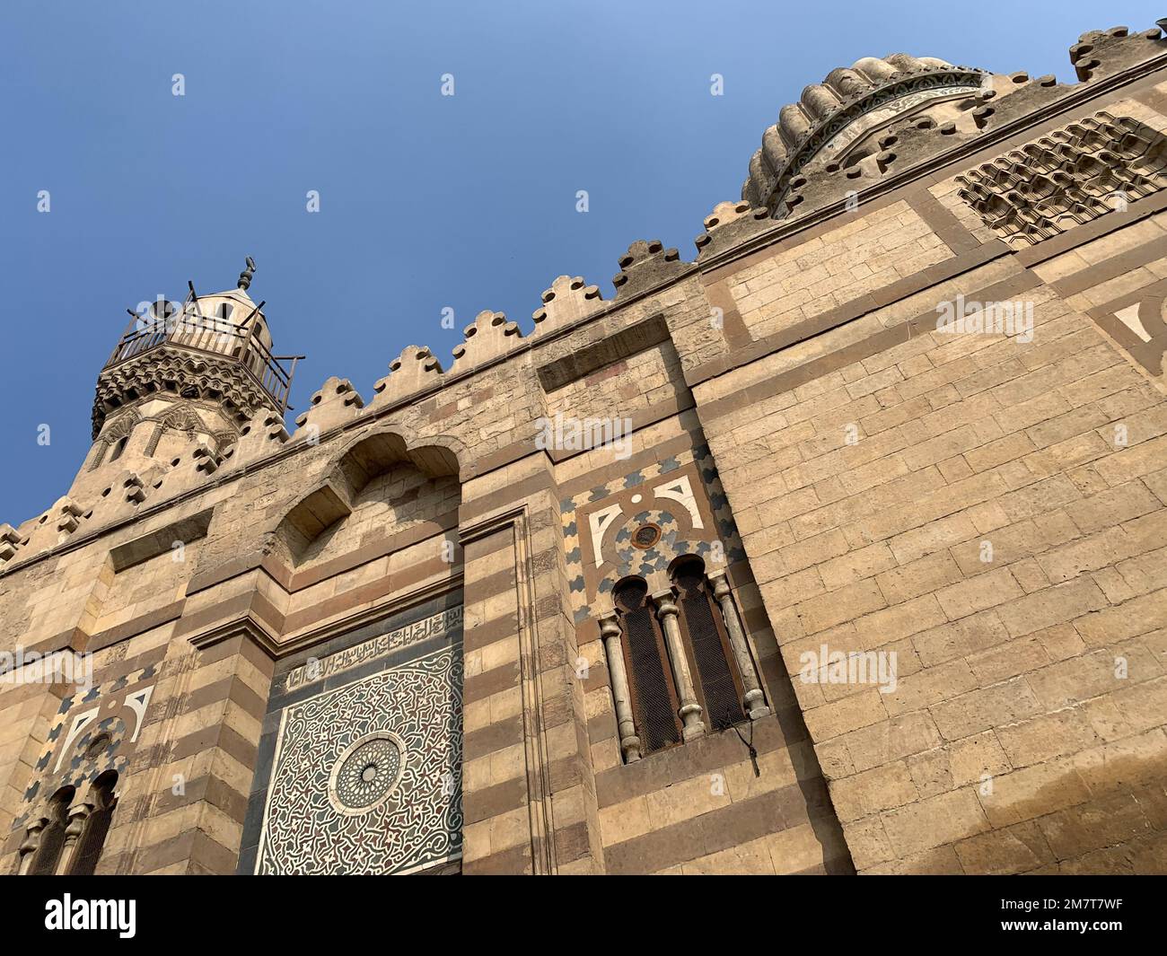 The Mosque of Aslam al-Silahdar is one of the highlights of the Mamluk ...